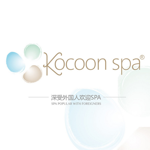 东方福利网 上海-Kocoon spa 男士面部护理60分钟价格/评价/图片